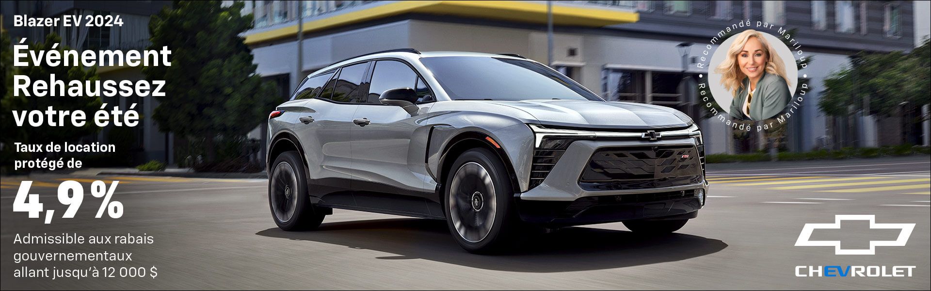 Didier Automobiles (1997) Inc | Concessionnaire GMC, Chevrolet et Buick ...