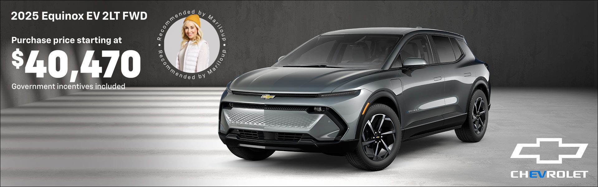 Chevrolet, Buick and GMC Dealership in Delson | Vision Chevrolet Buick GMC