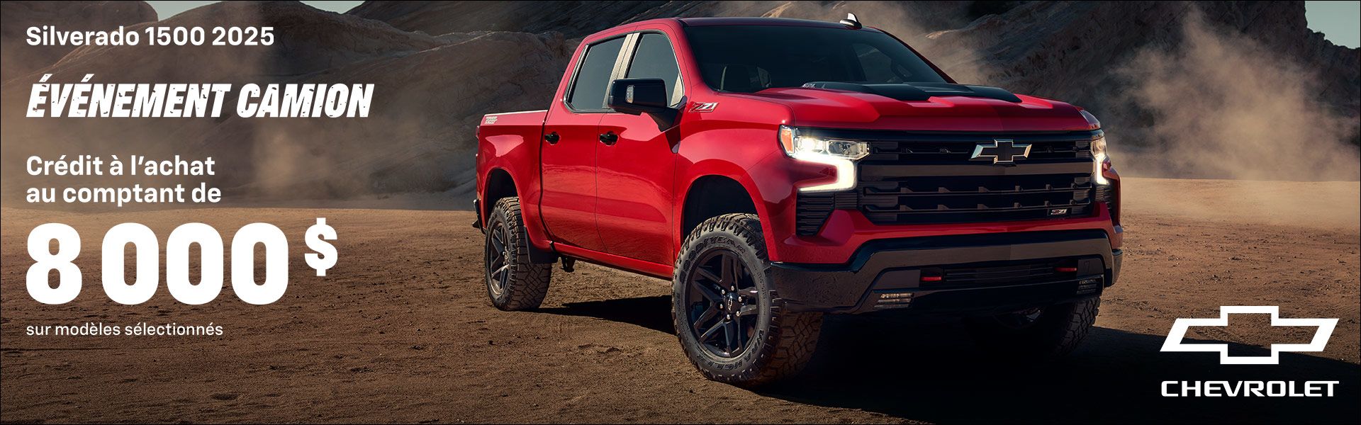 Concessionnaire Chevrolet, Buick et GMC à Delson | Vision Chevrolet