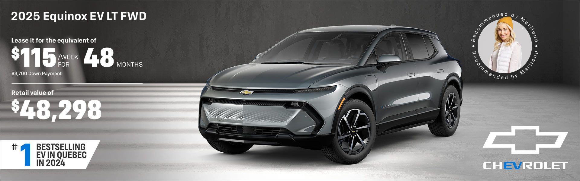 Chevrolet, Buick and GMC Dealership in Delson | Vision Chevrolet Buick GMC