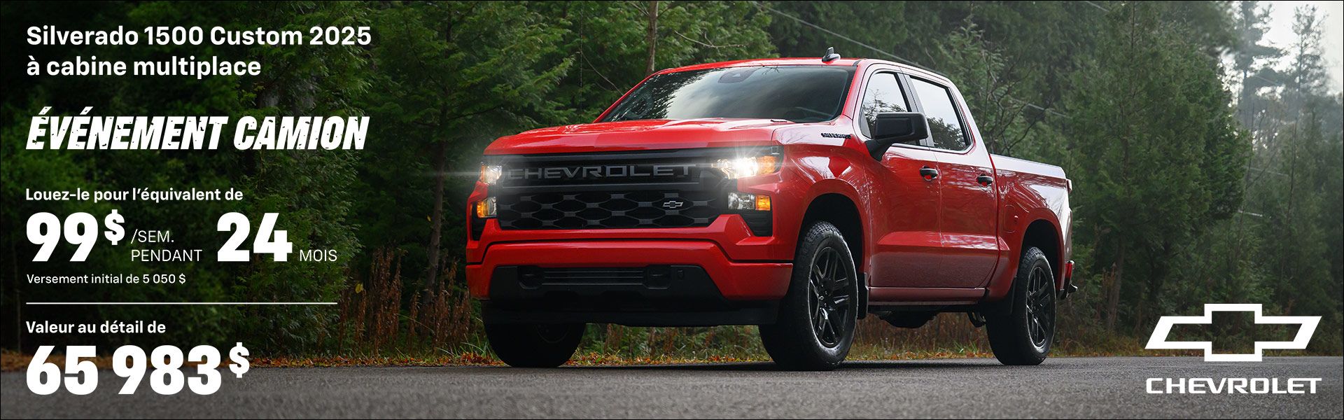 St-Jérôme Chevrolet Buick GMC | Concessionnaire Chevrolet, GMC et Buick