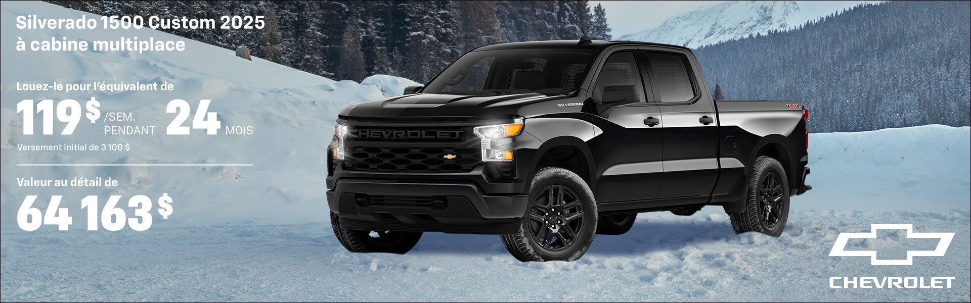 Concessionnaire Chevrolet, Buick et GMC à Delson | Vision Chevrolet