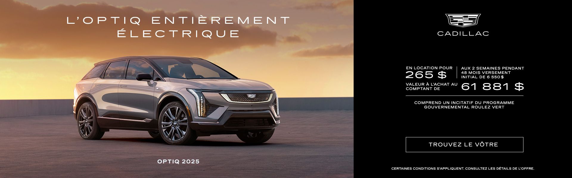 Montplaisir Cadillac à Drummondville | Concessionnaire Cadillac