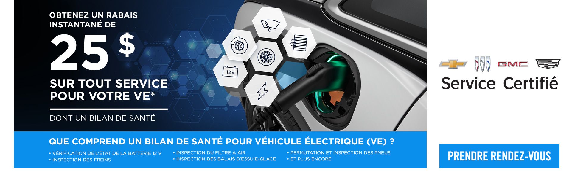 St-Jérôme Chevrolet Buick GMC | Concessionnaire Chevrolet, GMC et Buick