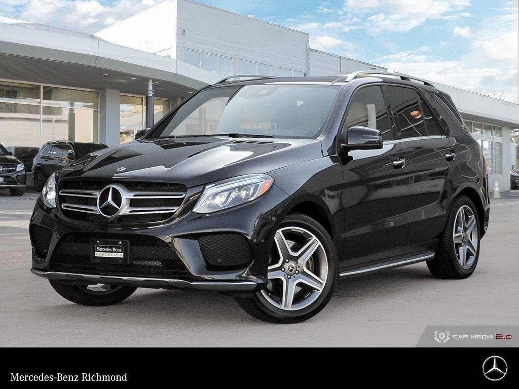 Mercedes-Benz Richmond | 2017 Mercedes-Benz GLE400 4MATIC SUV | #RB985254