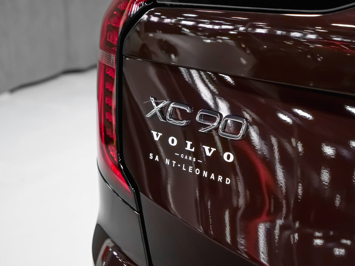 The new Volvo XC90 2025.5 MULBERRY RED METALLIC - Pictures