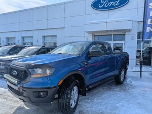 Villeneuve Ford à Matane | Concessionnaire Ford