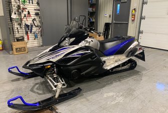 Centre du sport Lac-St-Jean à Alma | Notre Inventaire complet à Alma