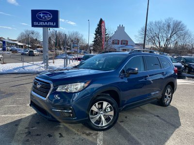 Subaru Repentigny | Véhicules neufs en inventaire à vendre
