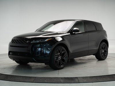 Jaguar Brossard | Jaguar and Land Rover Dealership