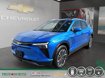 True North Chevrolet | New vehicles in inventory for Sale