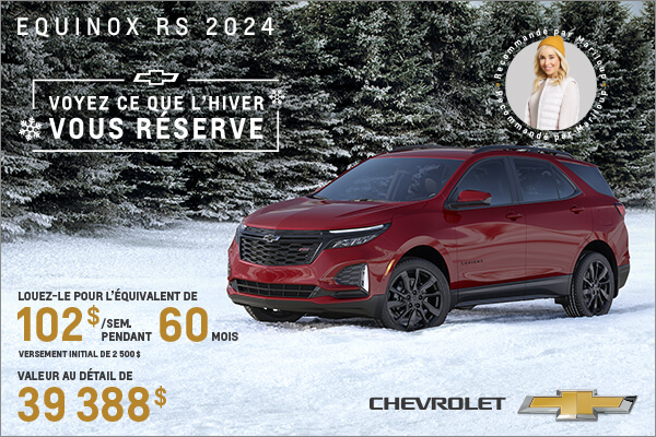 Offres Spéciales à Drummondville Garage Montplaisir Ltée