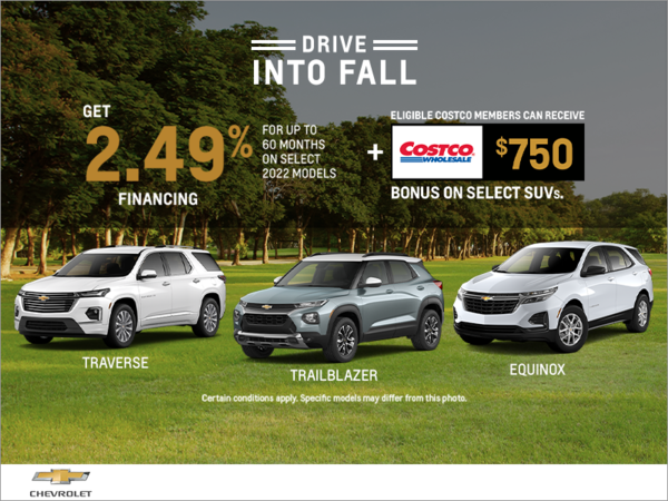 Special Offers in St. Anthony | Woodward St Anthony