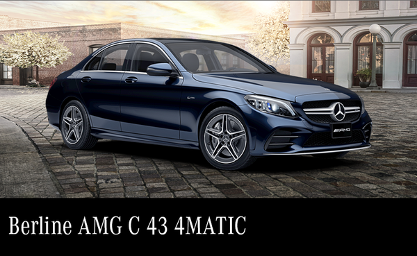 Offres et rabais Mercedes-Benz | Mercedes-Benz Laval à Laval