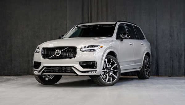 Volvo XC90 2023 PLUS DARK SILVER DAWN - Photos