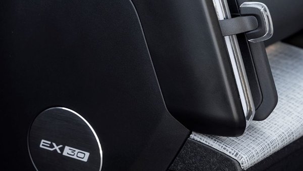 Order your new Volvo EX30 2025