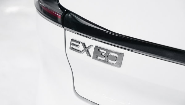 2025 Volvo EX30 - Crystal White - Pictures