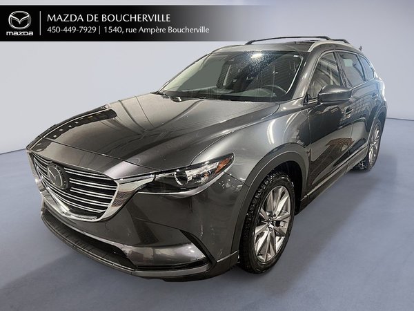 Mazda de Boucherville | Concessionnaire Mazda