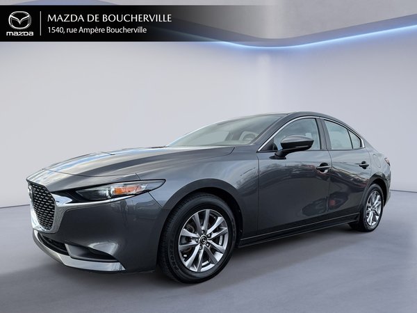 Mazda de Boucherville | Concessionnaire Mazda