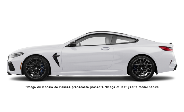 Grenier Automobile | The 2024 M8 Coupé M8 Competition