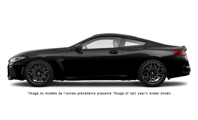 Grenier Automobile | The 2024 M8 Coupé M8 Competition