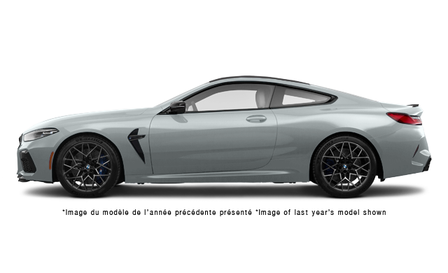 Grenier Automobile | The 2024 M8 Coupé M8 Competition