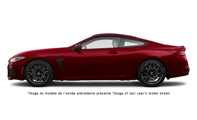 Grenier Automobile | The 2024 M8 Coupé M8 Competition