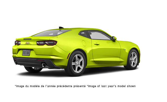 Gus Revenberg Chevrolet Buick GMC | The 2024 Camaro Coupe 1LT