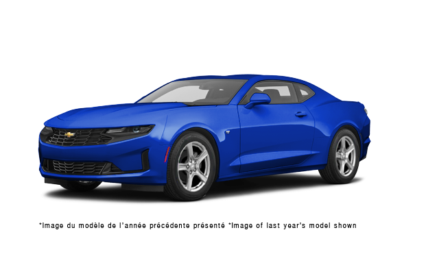 Grenier Automobile | The 2024 Camaro Coupe 1LT