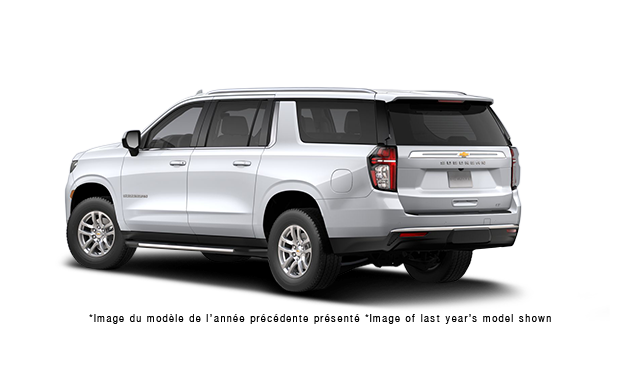Boulevard Chevrolet Buick GMC | The 2024 Suburban LT
