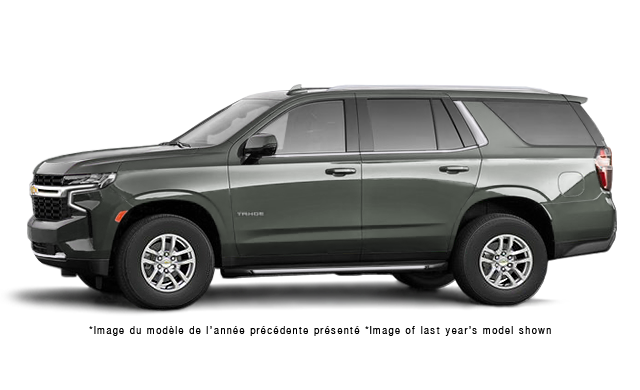 True North Chevrolet | The 2024 Tahoe LS