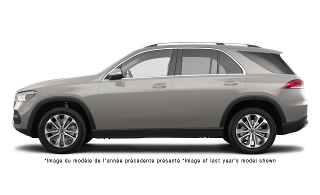 2024 Mercedes-Benz GLE 450 4MATIC - Starting at $93,495 | Mercedes-Benz ...