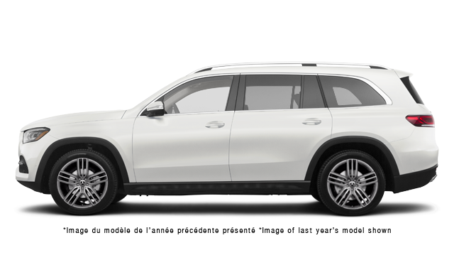 Mercedes-Benz Boundary | The 2024 GLS 450 4MATIC