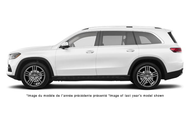 New 2024 Mercedes-Benz GLS 450 4MATIC for sale in Montreal, Quebec