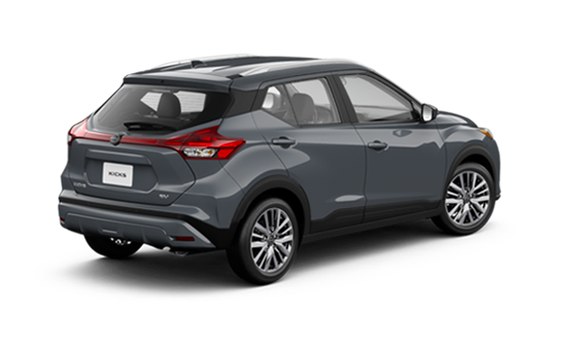 O'Neill Nissan | The 2024 Kicks SV in Mount Pearl