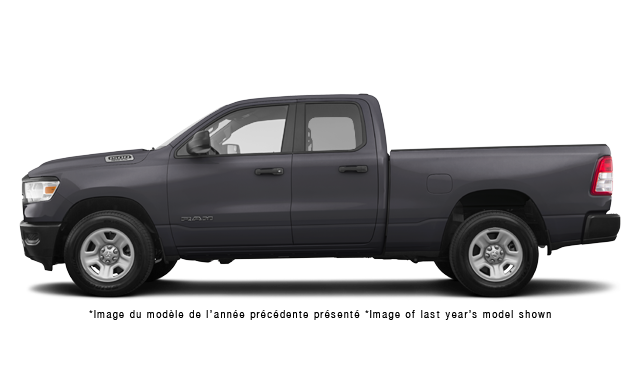 Dobson Chrysler Dodge in Saint John | The 2024 RAM 1500 Tradesman