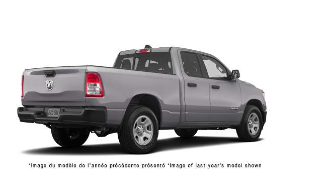 Dobson Chrysler Dodge in Saint John | The 2024 RAM 1500 Tradesman