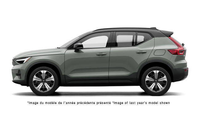 2024 Volvo XC40 Recharge Core - Starting at $$62,670 | Volvo Laval