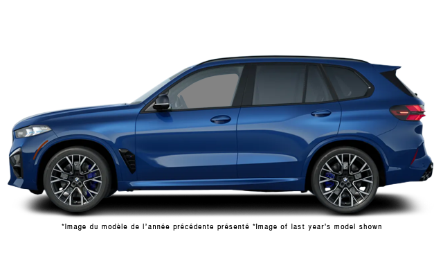 Grenier BMW | The 2025 X5 M Competition in Terrebonne
