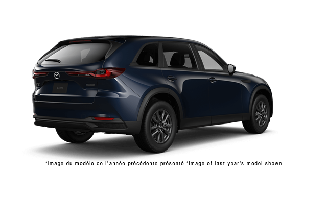 Airport Mazda | The 2025 CX-90 MHEV GS