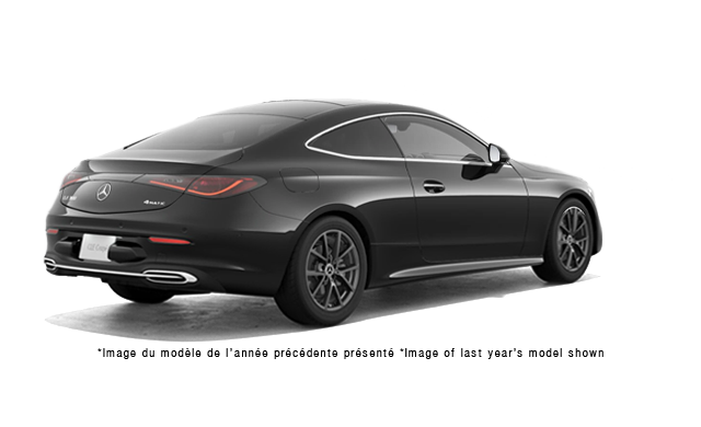 Mercedes-Benz Richmond | The 2025 CLE 300 4MATIC