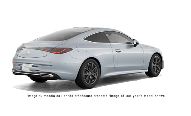 2025 Mercedes-Benz CLE Coupe 300 4MATIC - Starting at $67,606 ...