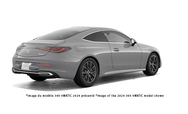 Mercedes-Benz Boundary | The 2025 CLE 450 4MATIC