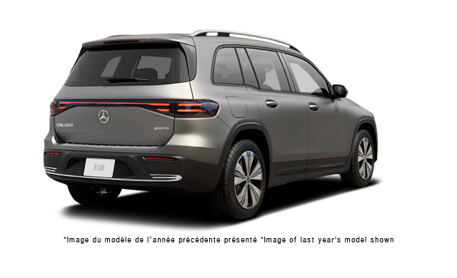 2025 Mercedes-Benz EQB 300 4MATIC - Starting at $70,258 | Mercedes-Benz ...