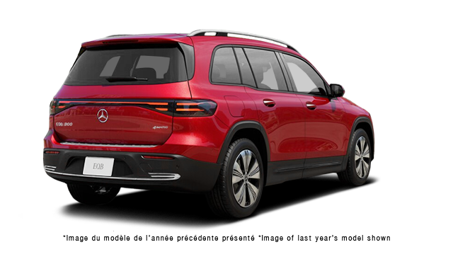 Mercedes-Benz West Island | The 2025 EQB 300 4MATIC in Dollard-des-Ormeaux