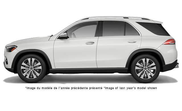 Mercedes-Benz Richmond | The 2025 GLE 450 4MATIC