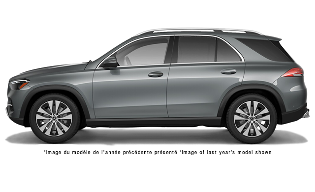 Mercedes-Benz Richmond | The 2025 GLE 450 4MATIC