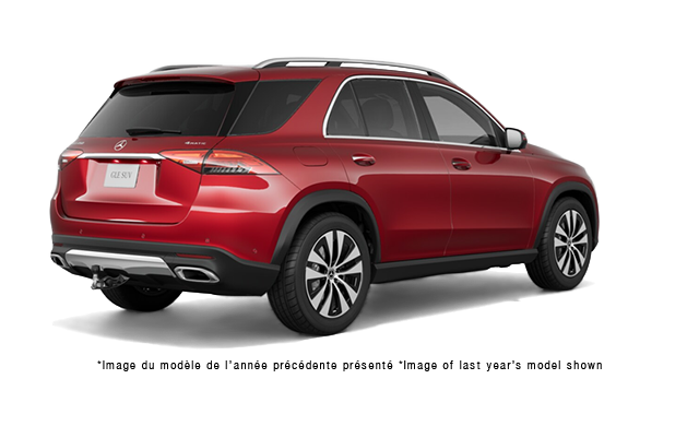 Mercedes-Benz Richmond | The 2025 GLE 450 4MATIC
