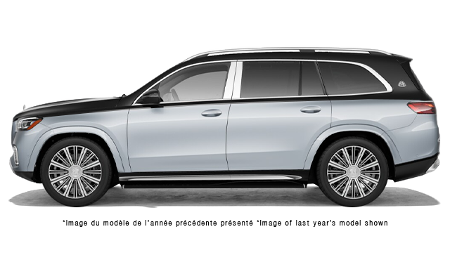 Mercedes-Benz Vancouver | The 2025 Maybach GLS 600 4MATIC