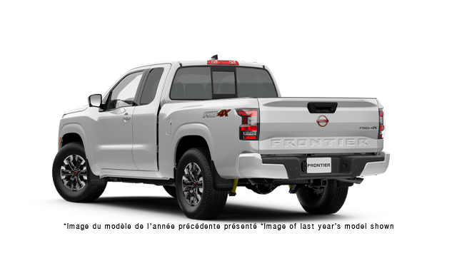 O'Neill Nissan | The 2025 Frontier King Cab Pro-4X in Mount Pearl